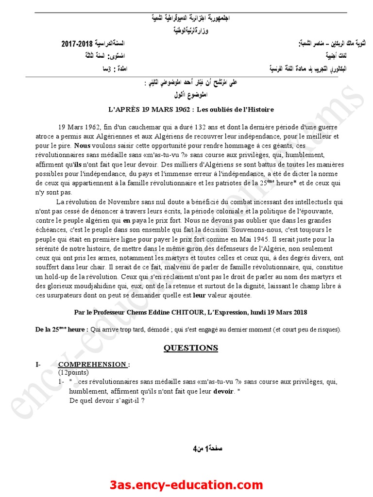 3as Francais | PDF | Ramadan | Algérie