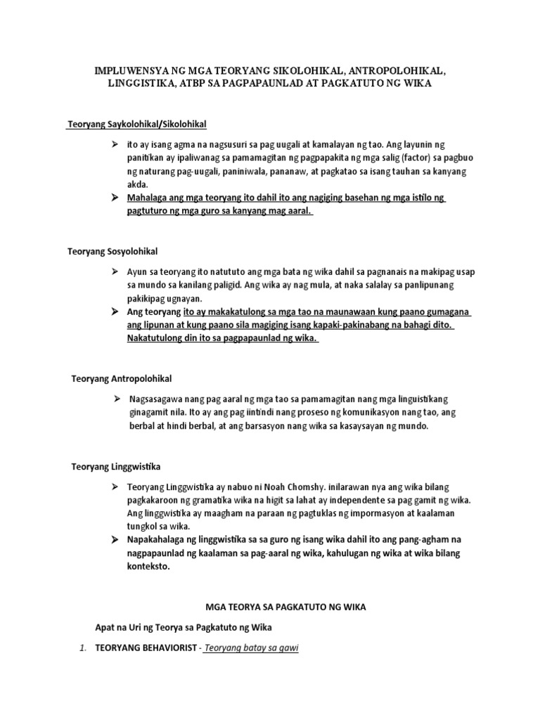 Fil 101 Report | PDF