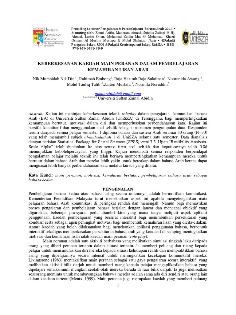 Keberkesanan Kaedah Main Peranan Dalam P | PDF