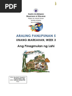 EPP4 - ICT - Module 1 Edited | PDF