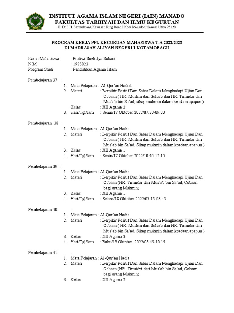 Program PPL Pendidikan Agama Islam | PDF