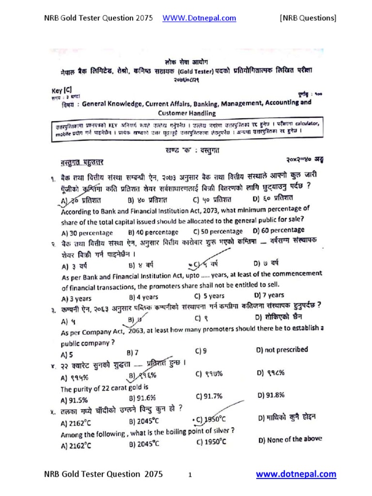 Gold Tester Question 2076 | PDF