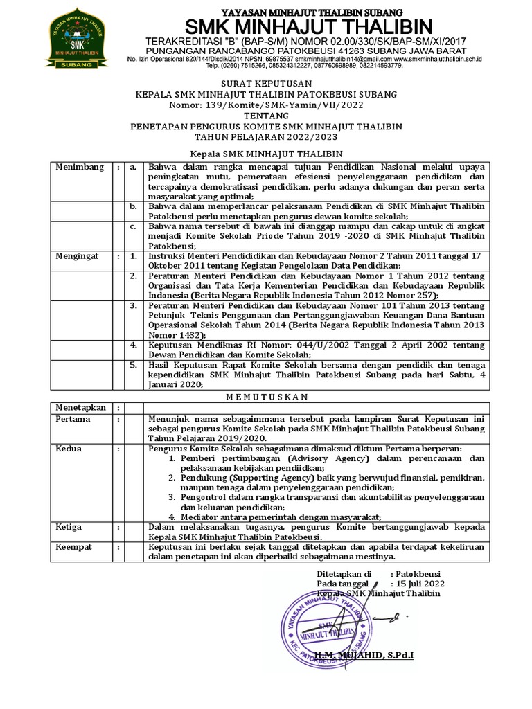 SK Komite SMK 2022 | PDF