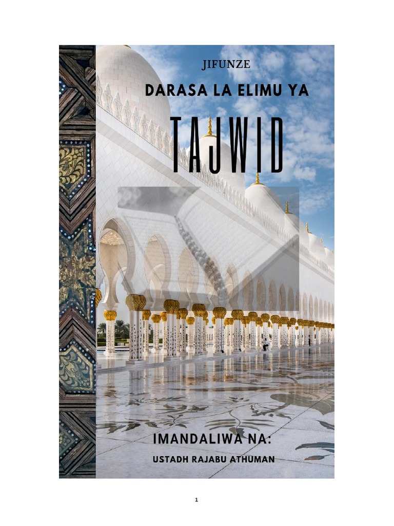 TAJWEED | PDF