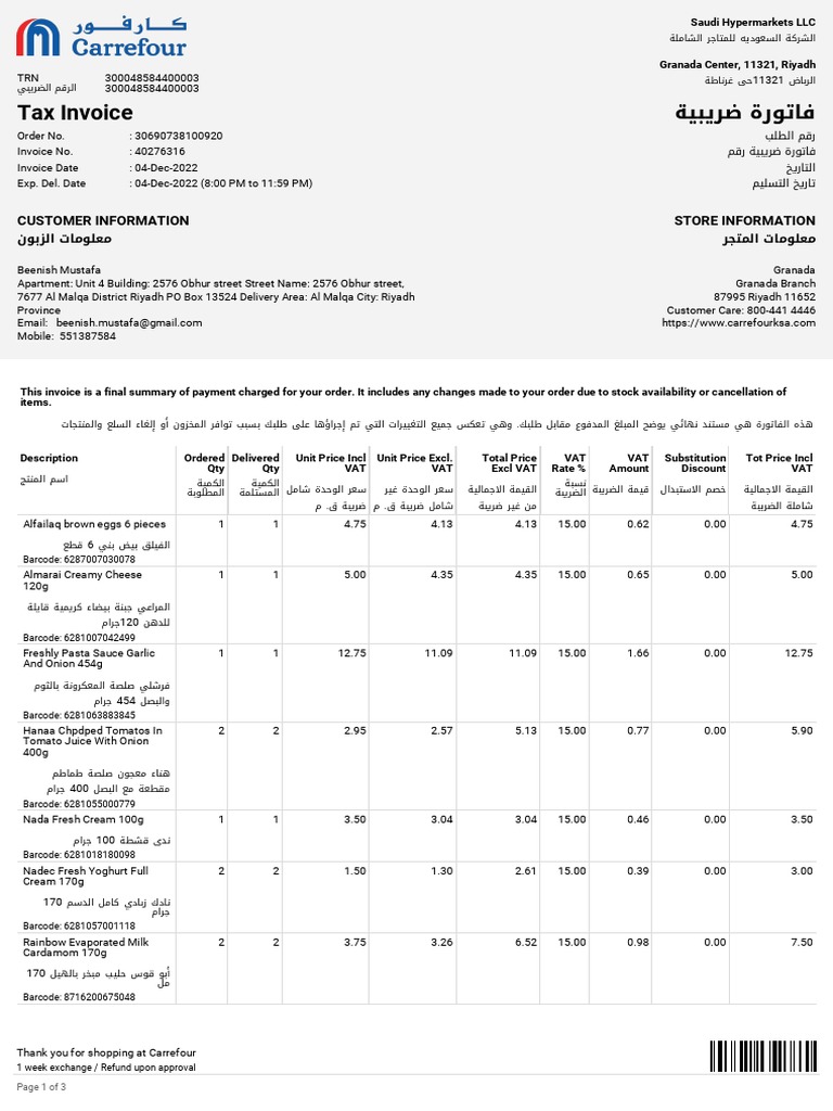 Tax Invoice: Customer Information Store Information | PDF | Value Added ...