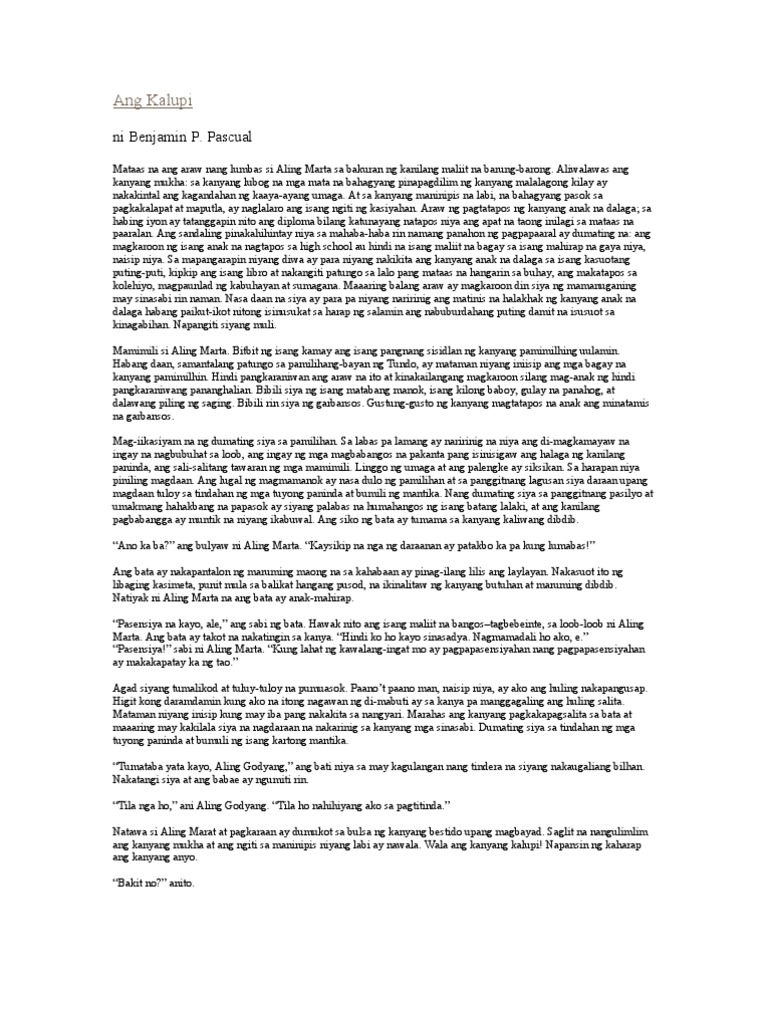 Ang Kalupi | PDF