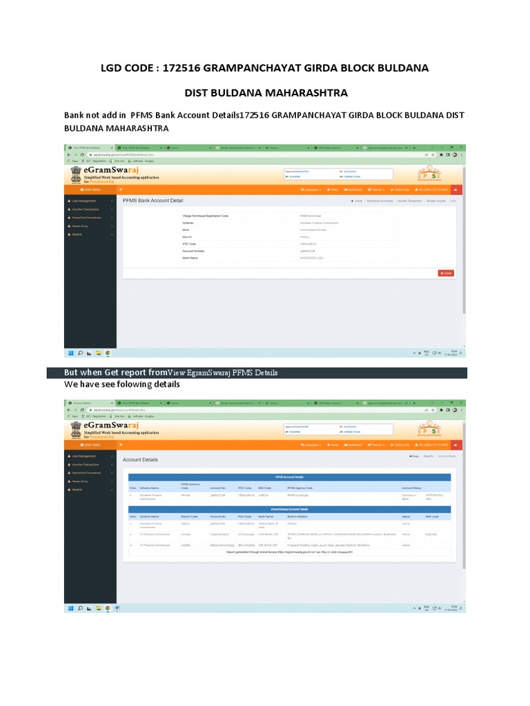 Girda - PFMS - Error - Genrate - DSC | PDF