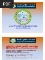 Tamil Vaipadu PDF Download | PDF