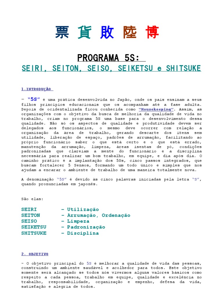 Programa 5S: Melhoria no Ambiente de Trabalho | PDF | Padronização ...