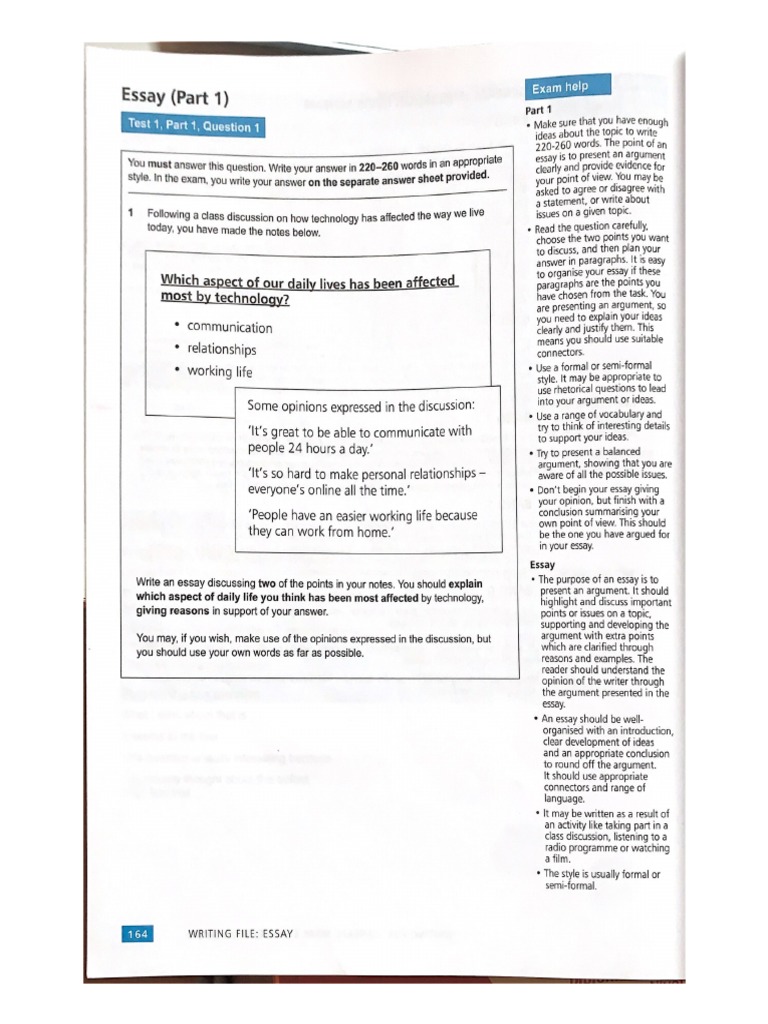 Essay (Part 1) | PDF