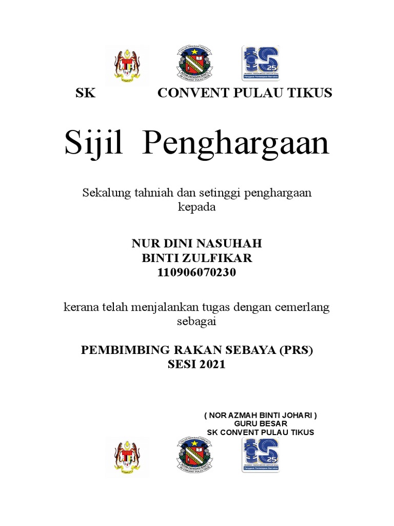 Sijil PRS 2021 | PDF