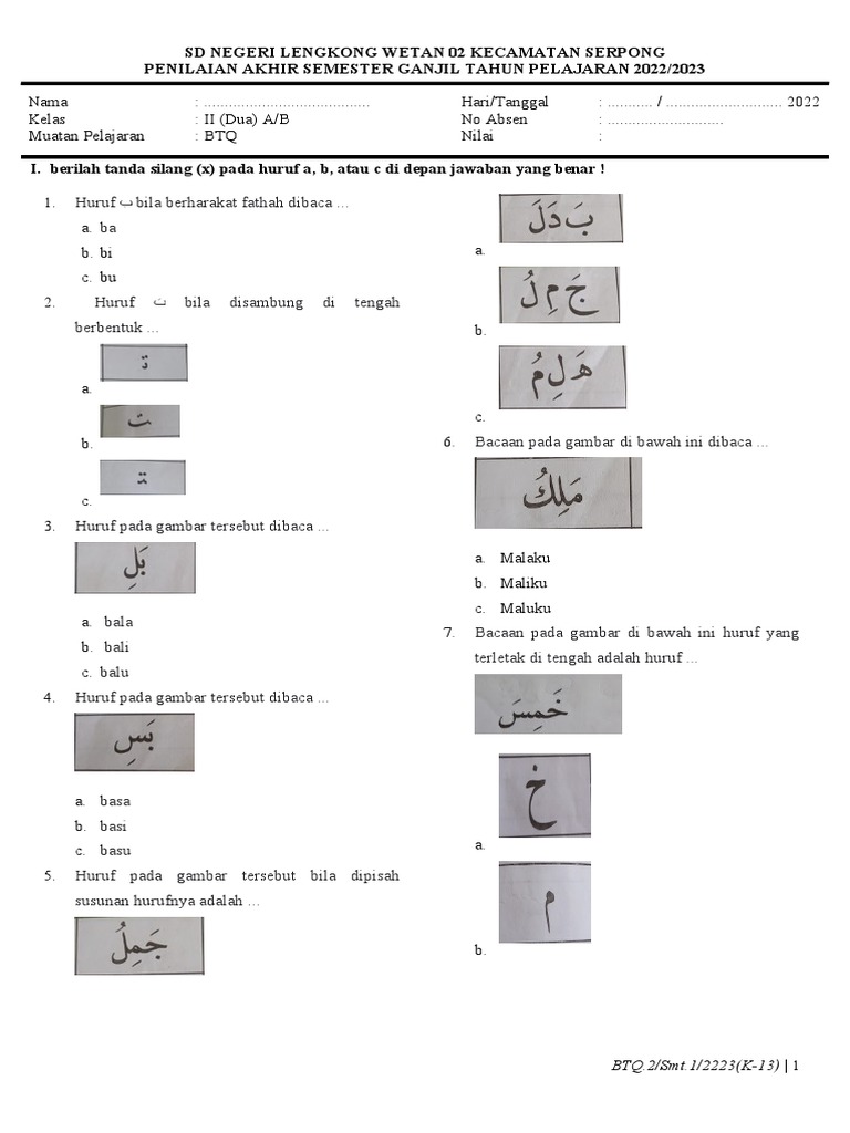 Soal PAS BTQ Kelas 2 | PDF