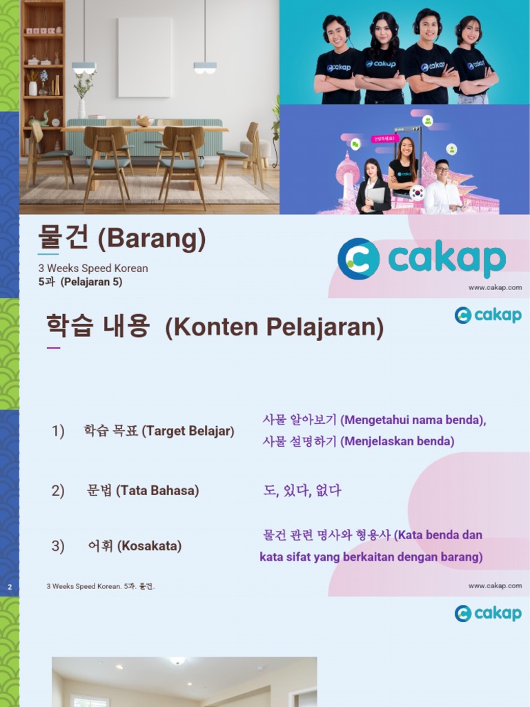 3 Weeks Speed Korean - 5과 | PDF
