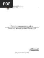 Prijava Na Sistem LPA Uputstvo | PDF