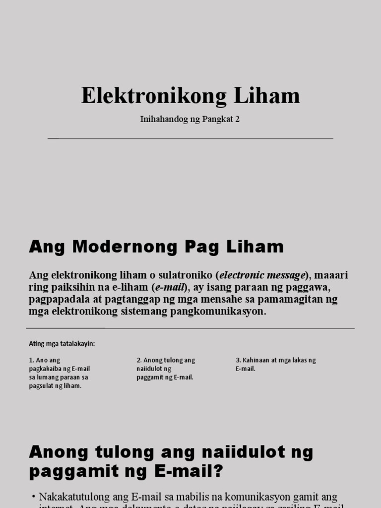 Elektronikong Liham | PDF