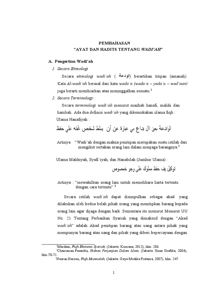 Pembahasan Ayat Dan Hadits Tentang Wadia | PDF