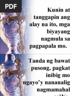 Tanggapin Ang Alay | PDF