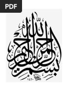 Lapsing Schedule - Fixed Asset: Office Equipment | PDF | Depreciation ...