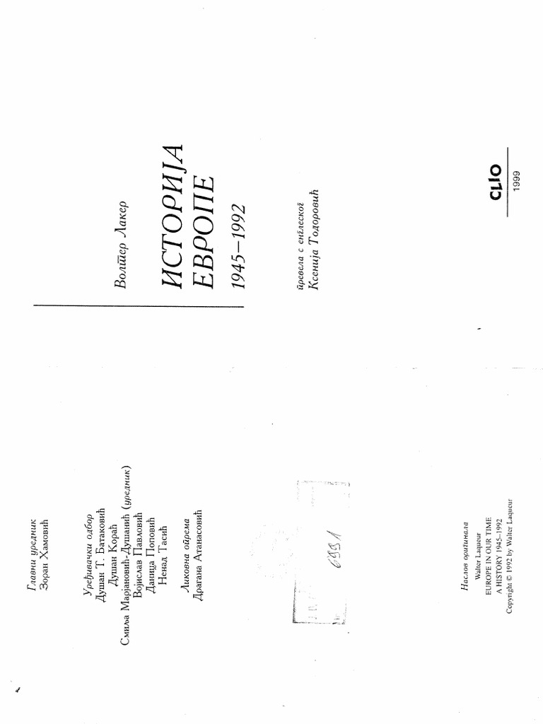 Volter Laker Istorija Evrope 1945 - 1992 | PDF