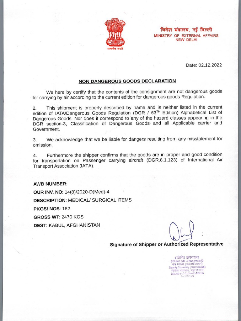 Non DG Med 4 02.12.2022 | PDF