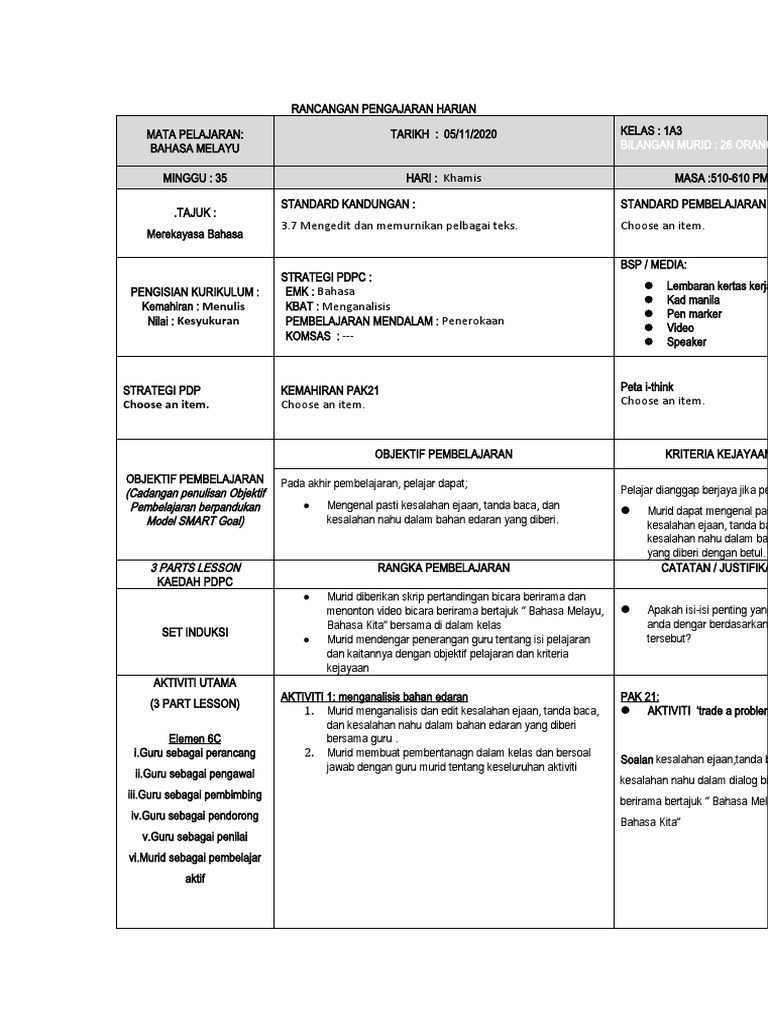 Sampel RPH Tingkatan 1 | PDF