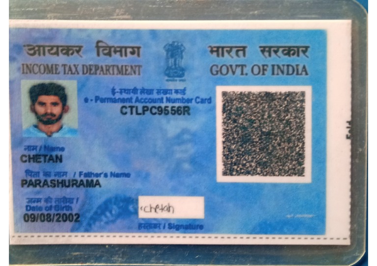 Pan Card | PDF