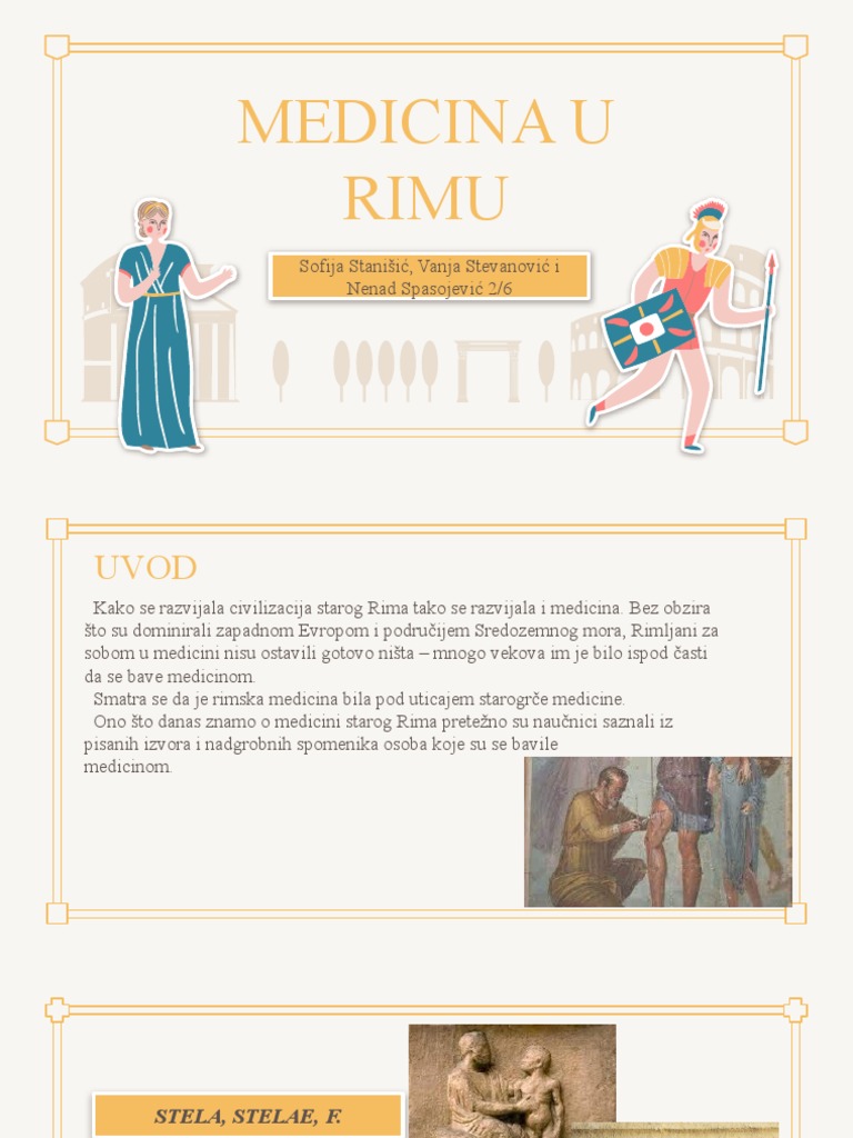 Medicina Starog Rima | PDF