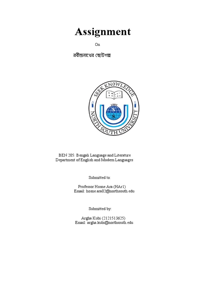 Bangla Final Assignment | PDF