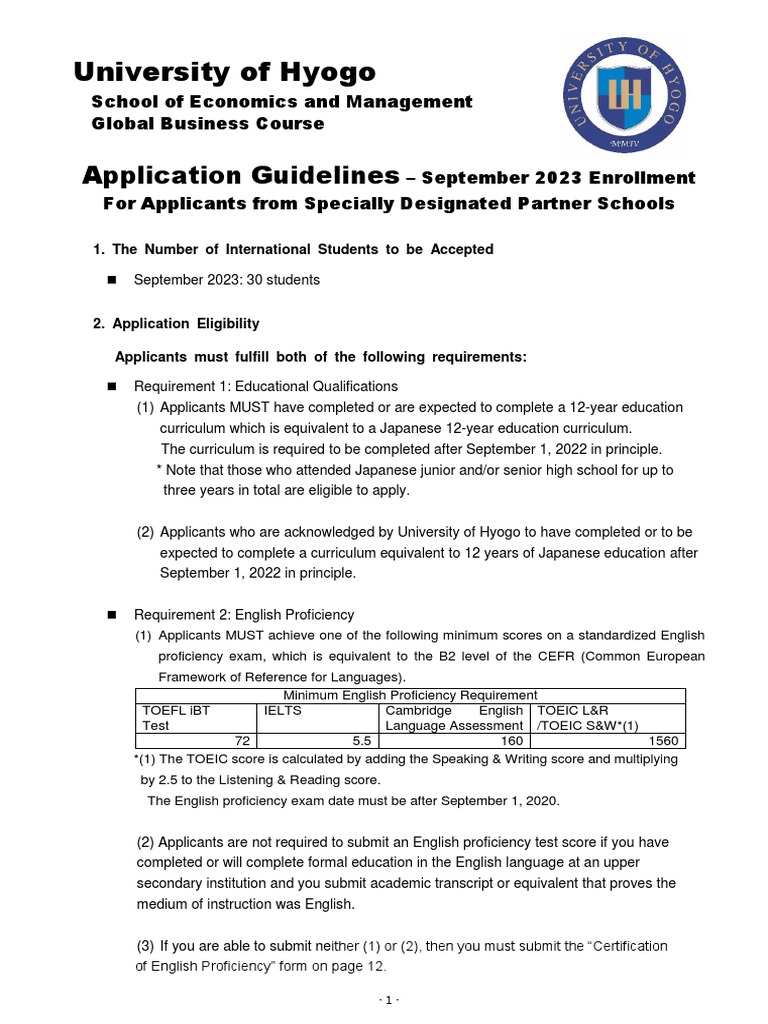 GBC Application Guidelines | PDF