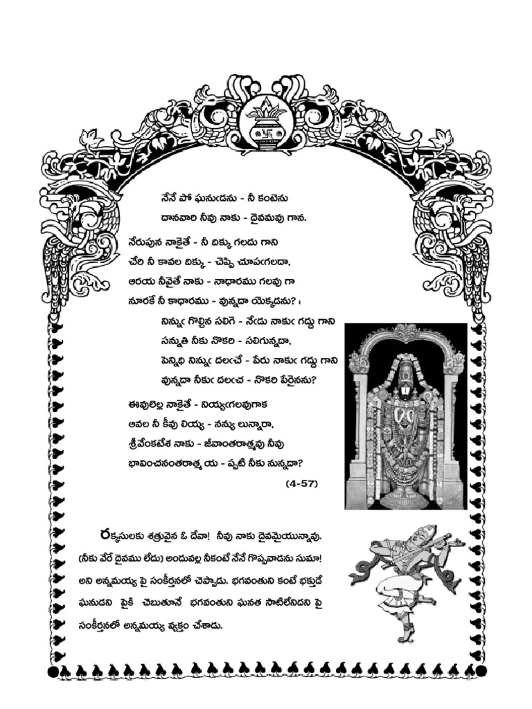 Sapthagiri Magazine May - 2011 | PDF