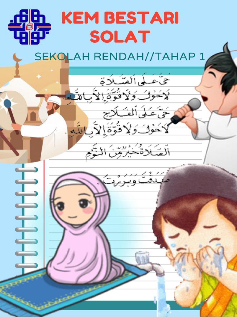 Nota Kem Bestari Solat Tahap 1 | PDF