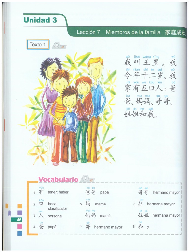 El CHINO Paso A Paso 1 - TEXTO Unidad 3 Familia | PDF