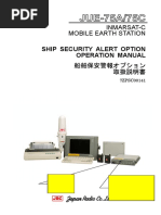 Surnav-Atlantic & English Channel | PDF | Dangerous Goods