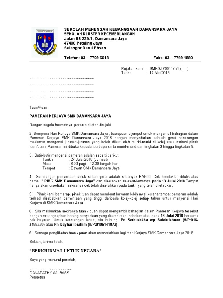 Surat Jemputan | PDF