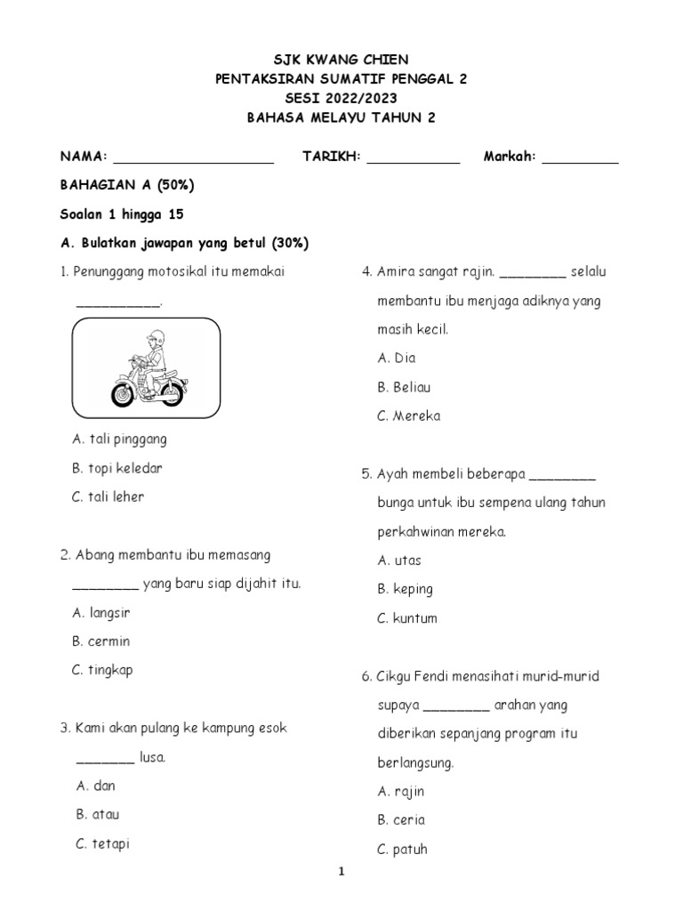 Pentaksiran Sumatif Penggal 2 (BM-T.2) | PDF