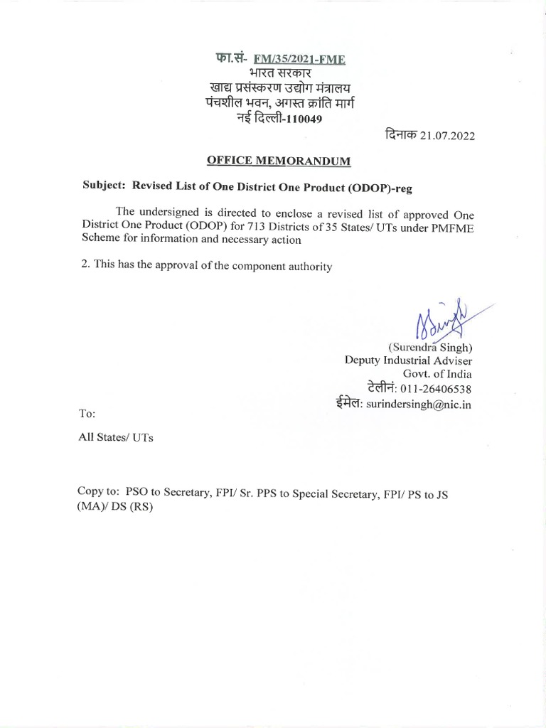 Final Revised Odop List of 713 Districts With Om | PDF | Cooking ...