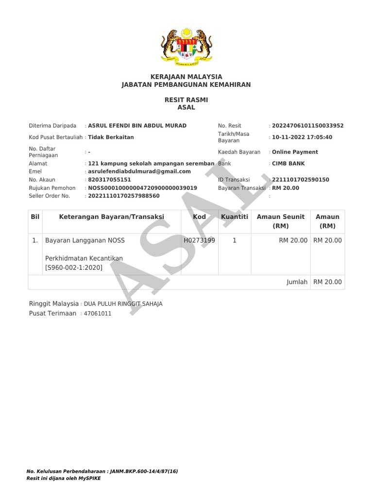 Resit Belian NOSS MySPIKE | PDF