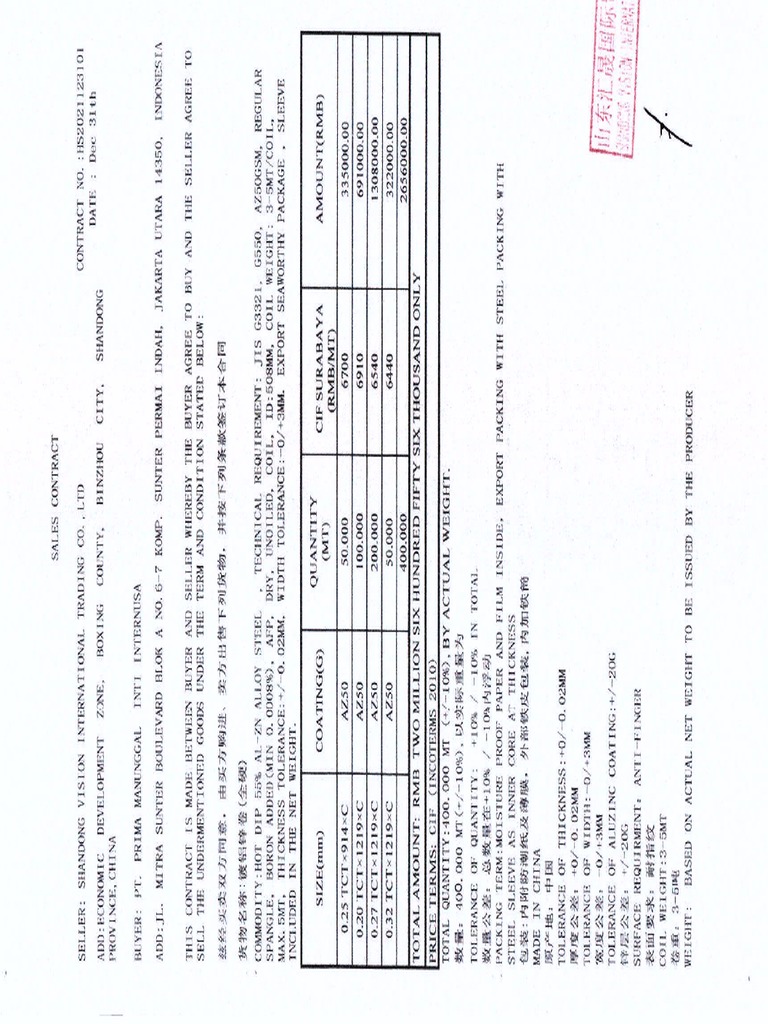 km-306-211231124615-pdf