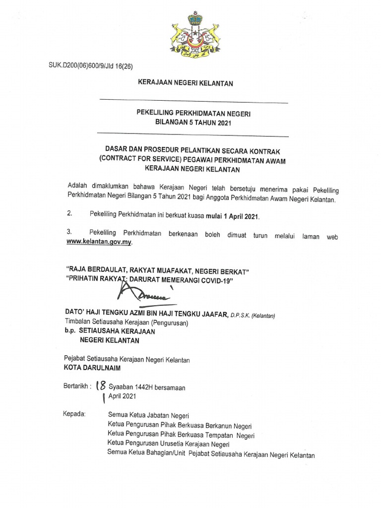 Pekeliling Perkhidmatan Bilangan 5 Tahun 2021 | PDF