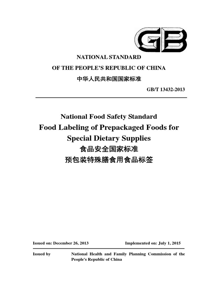 GB13432 2013 ContaminantesAlimentosPreenvasados | Download Free PDF ...