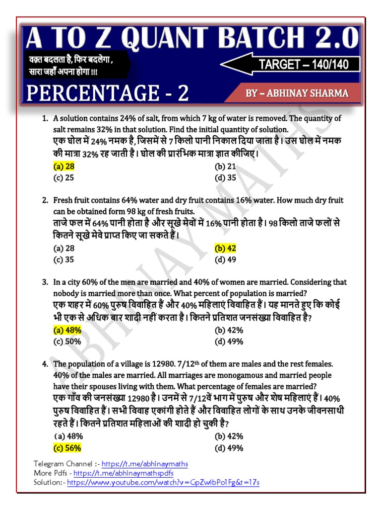Percentage - 2 | PDF