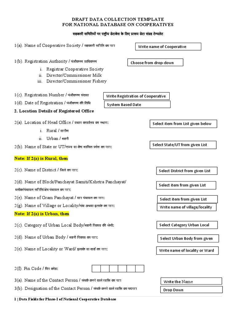 National Cooperative Data Collection Template | PDF