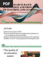 RPMS-PPST 2023-2024 Session 1 | PDF | Learning | Teachers