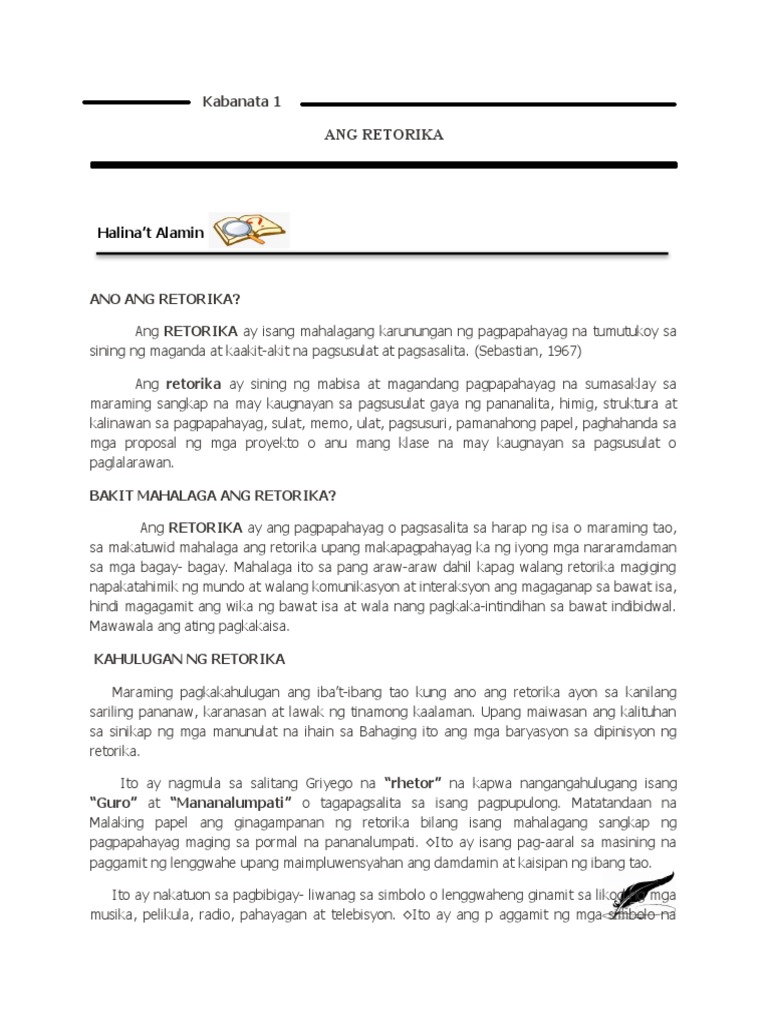 Topic 1 - Retorika | PDF