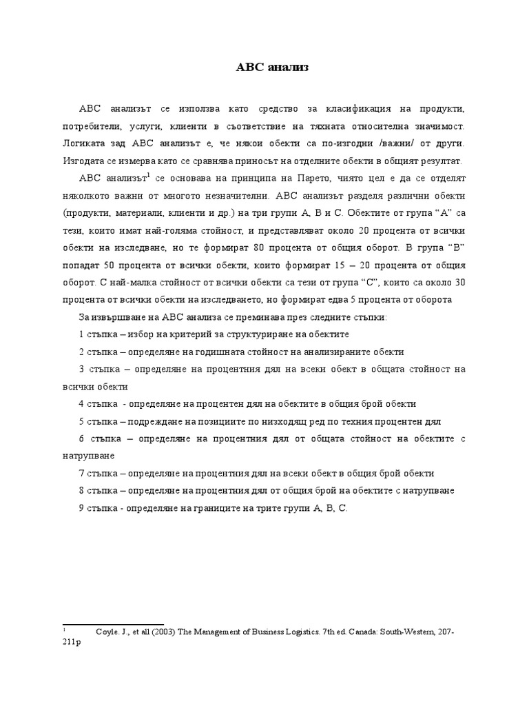 Referati - Org Abc Analys | PDF