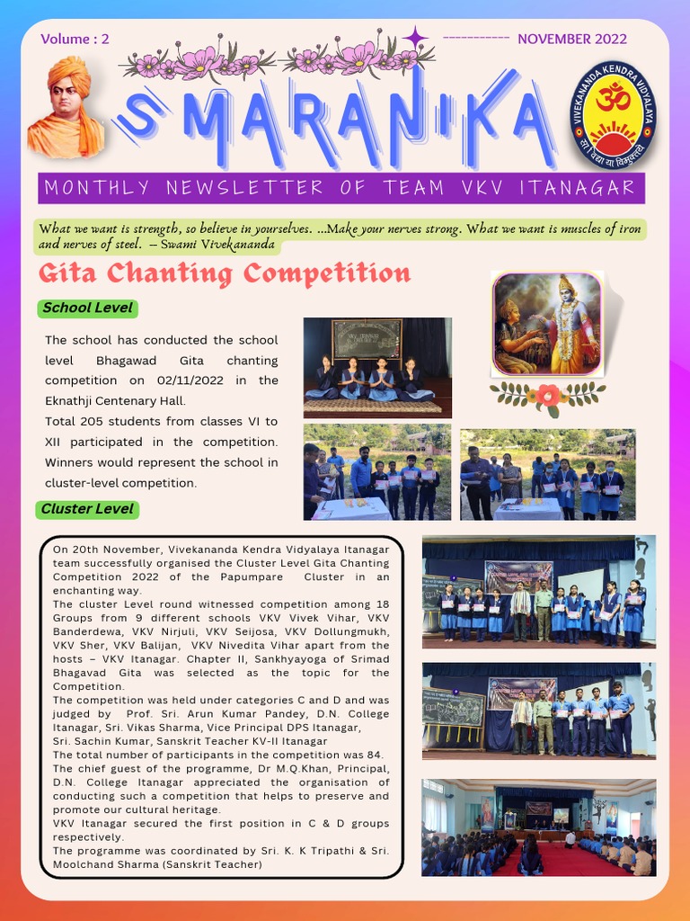 Smaranika 0.2 | PDF | Libraries