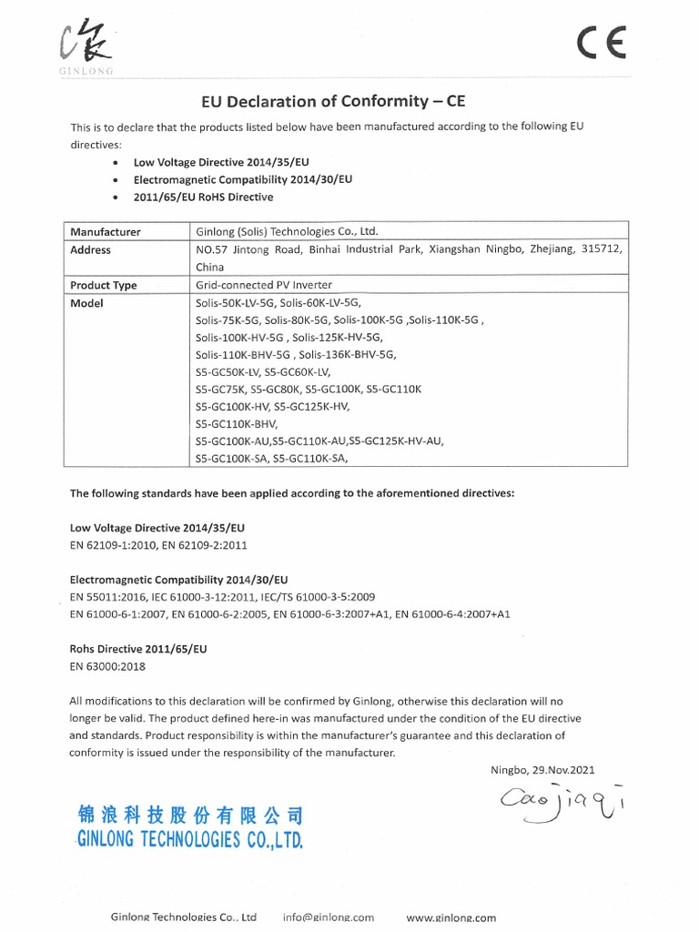 Solis-60K-LV-5G - Declaración de Conformidad - IEC 62109 | PDF