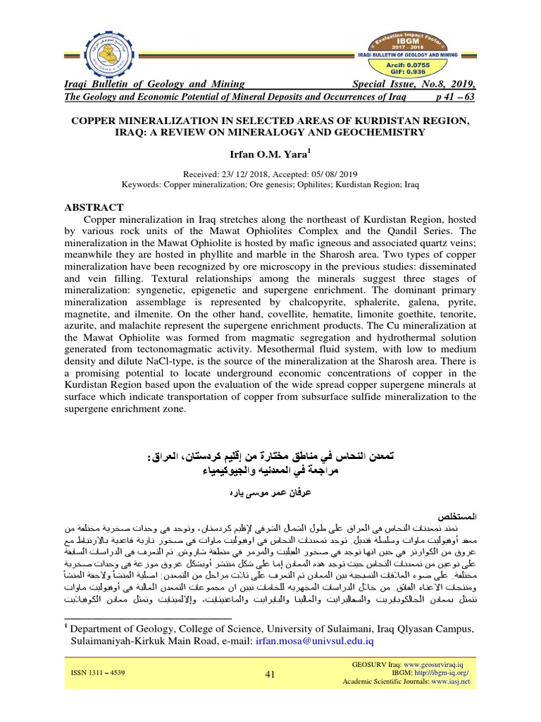 Copper Mineralization in Kurdistan, Iraq | PDF | Minerals | Basalt