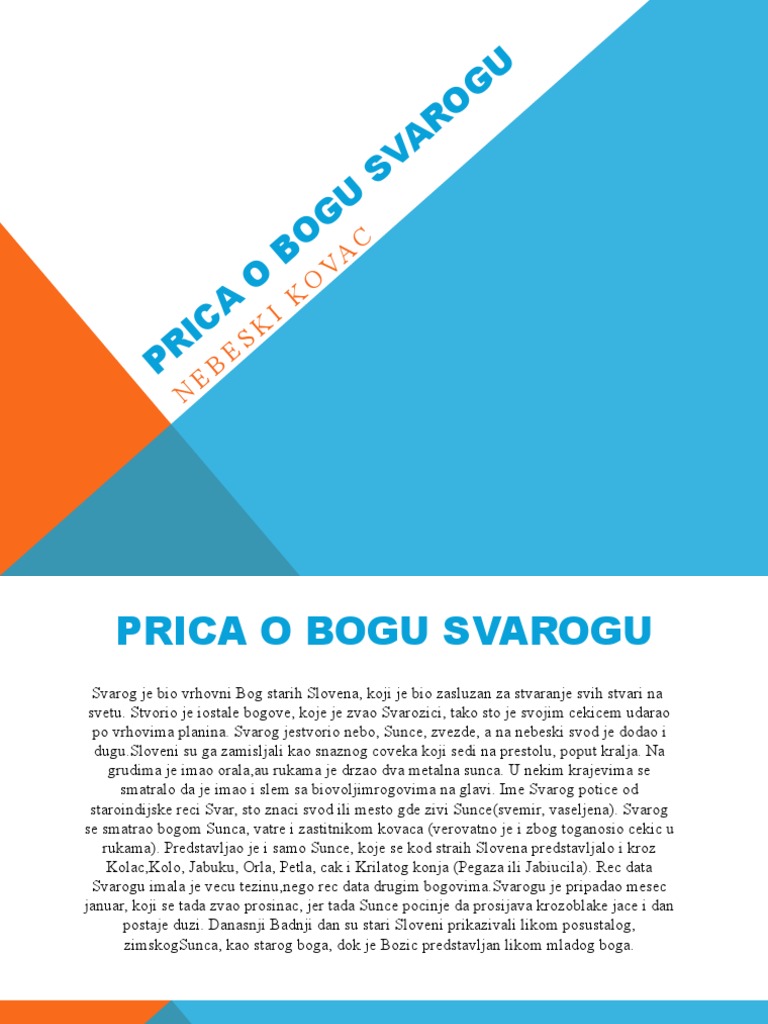 Prica o Bogu Svarogu | PDF