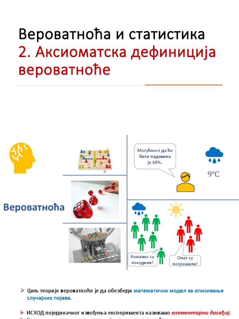 Predavanje 02 - Aksiomatska Definicija Verovatnoce | PDF